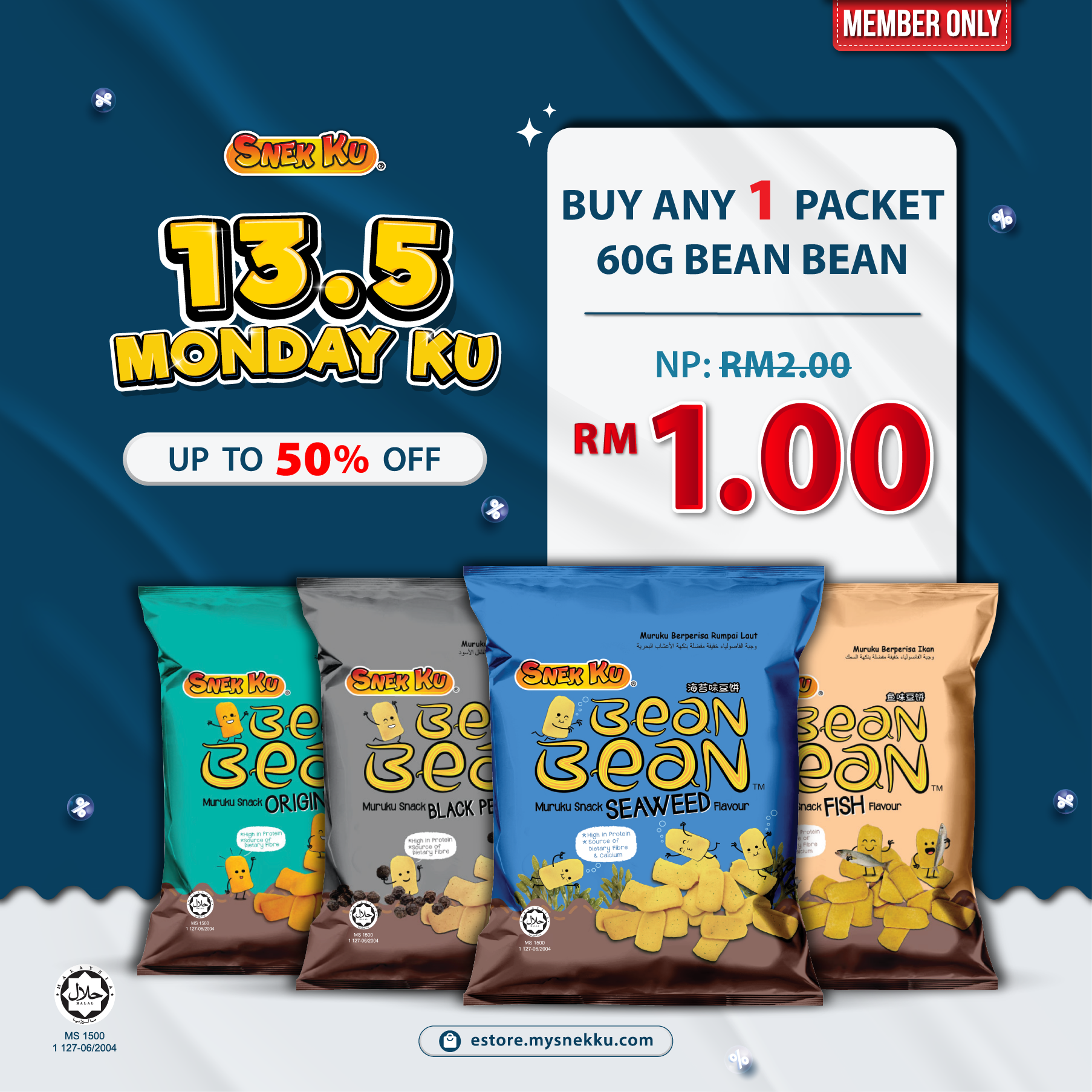 Snek Ku Bean Bean Fish Flavoured Snacks (60g)